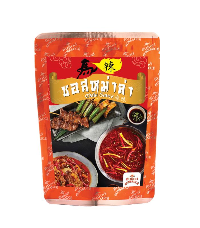 Má Là Shabu Shabu Paste for Hot Pot Soup – Sun Sauce